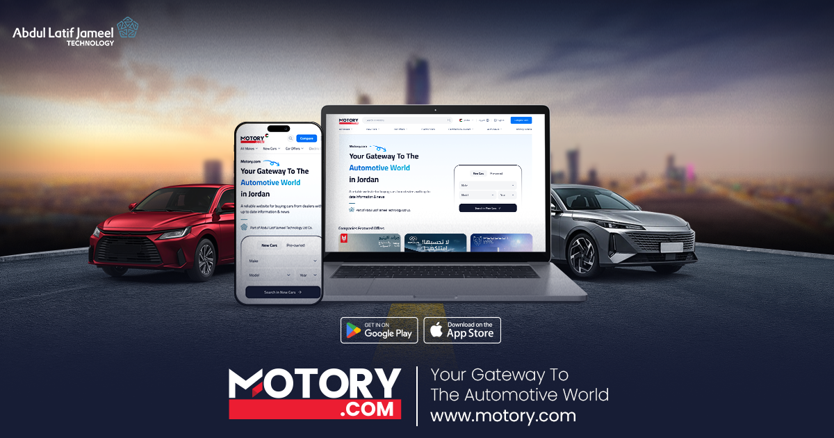 New XPENG G9 Cars For Sale In Jordan | Motory